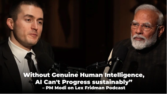 “Without Genuine Human Intelligence, AI Can't Progress Sustainably”– PM ...